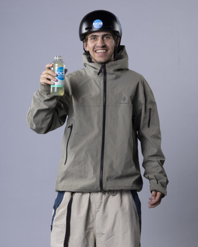 FOCUSWATER | Das Schweizer Vitaminwasser